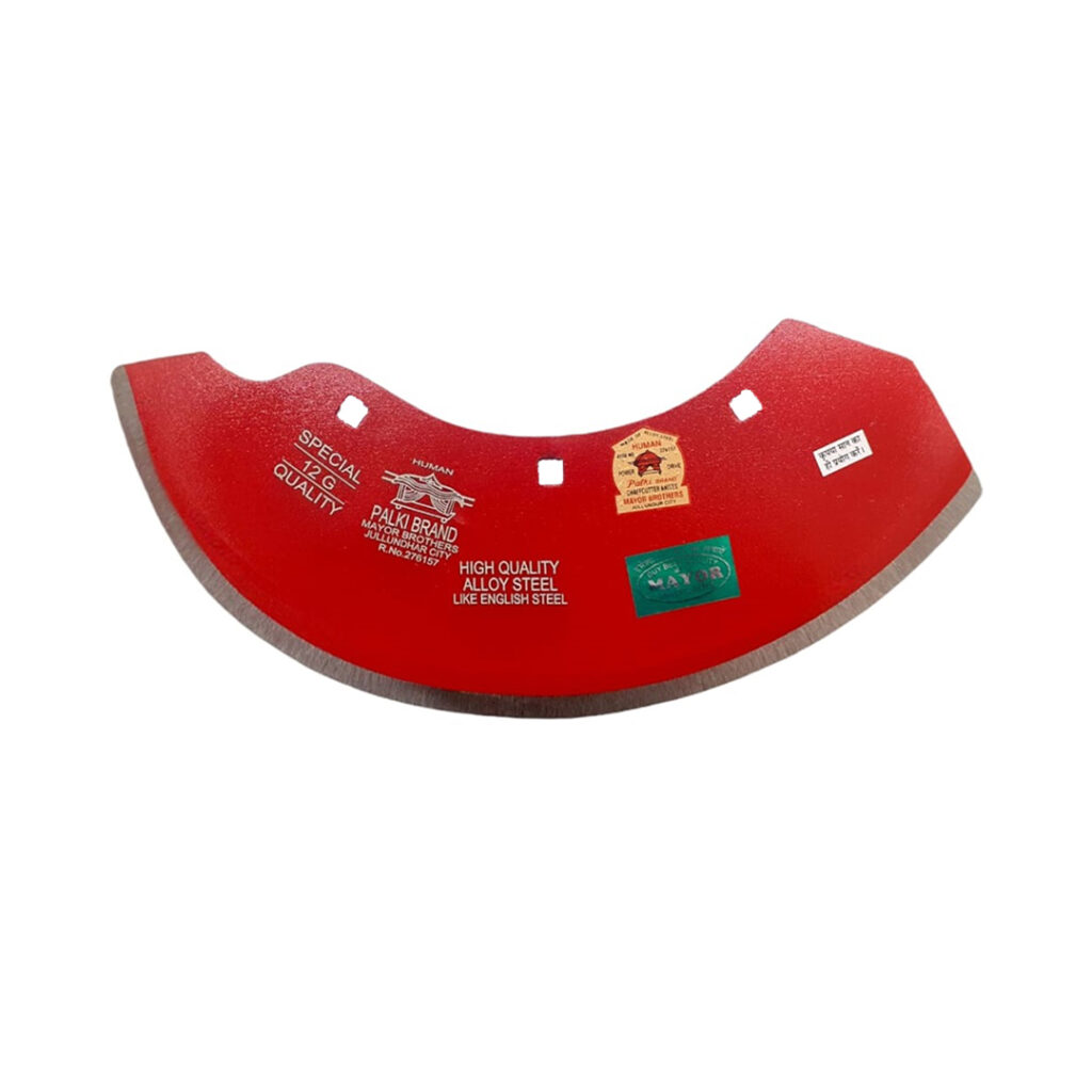 Chaff Cutter Blade (Pack of 2 Piece) – Mayor Brothers
